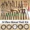 Best Japanese Bonsai Tools - Bonsai Tree Gardener