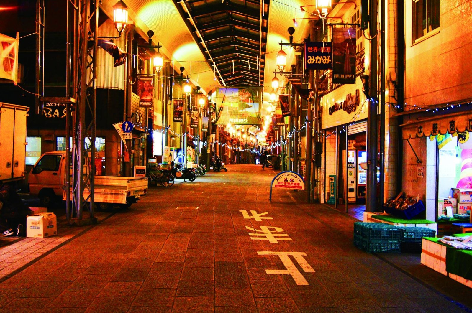 The 10 Best Shotengai (Local Shopping Streets) to Visit in Tokyo ...